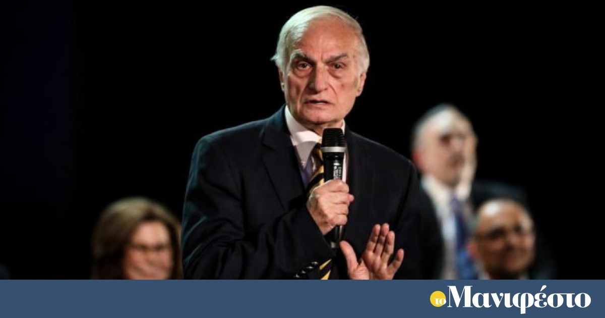 Η νέα Κομισιόν: Τα ονόματα και τα χαρτοφυλάκια