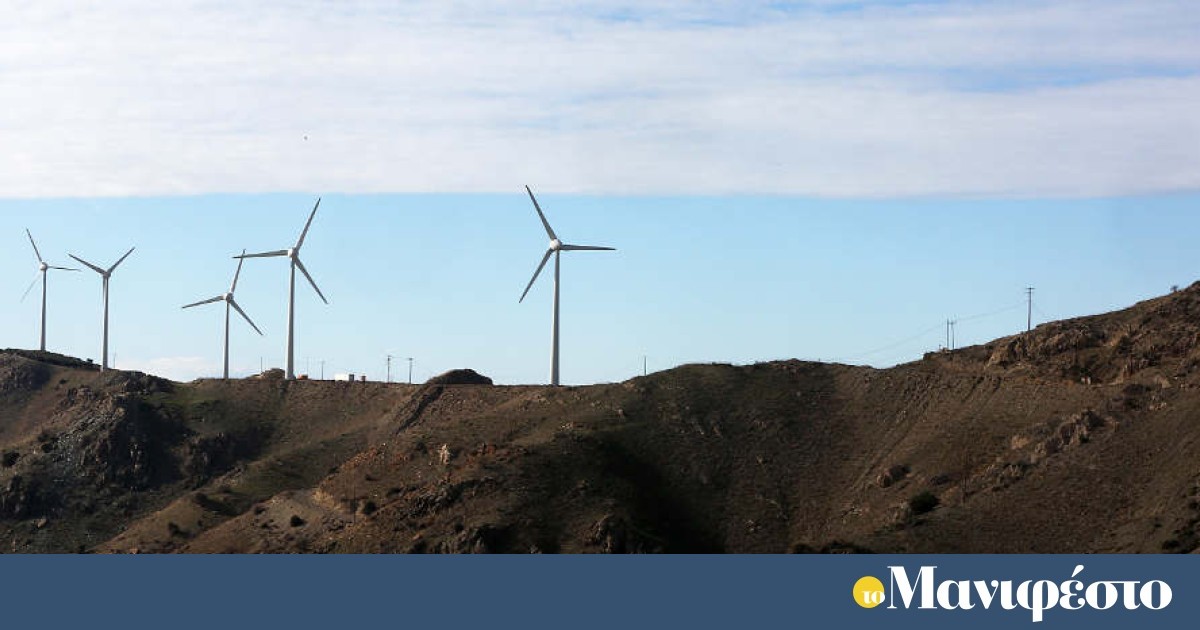Ευρωπαϊκό ρεκόρ παραγωγής ενέργειας από τις ΑΠΕ κατέγραψε η Ελλάδα