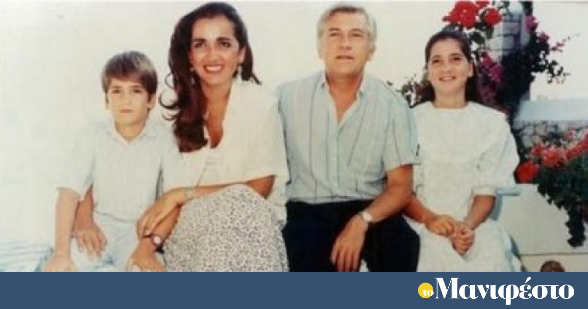 31 χρόνια από τη δολοφονία Μπακογιάννη- Η συγκινητική ανάρτηση της Ντόρας