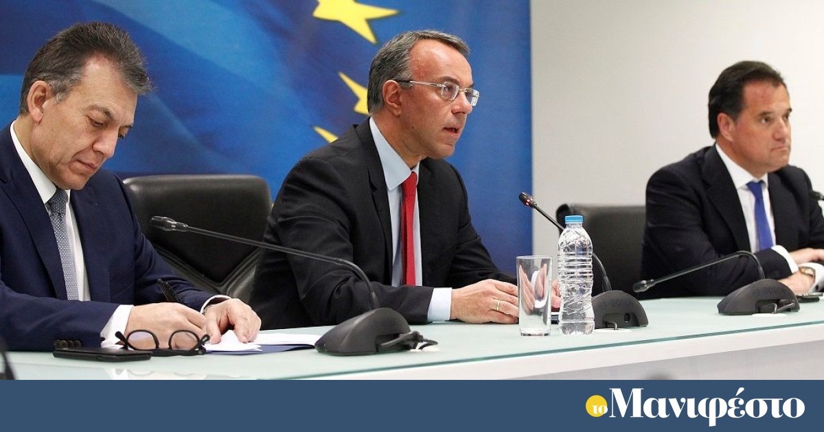 Σταϊκούρας: Στροφή της οικονομίας σε ένα νέο αναπτυξιακό μοντέλο