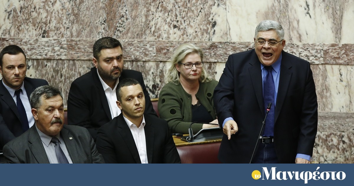 Οι Ναζί επιμένουν: Φάκελοι με φασιστικό περιεχόμενο εστάλη στα μέλη του ...