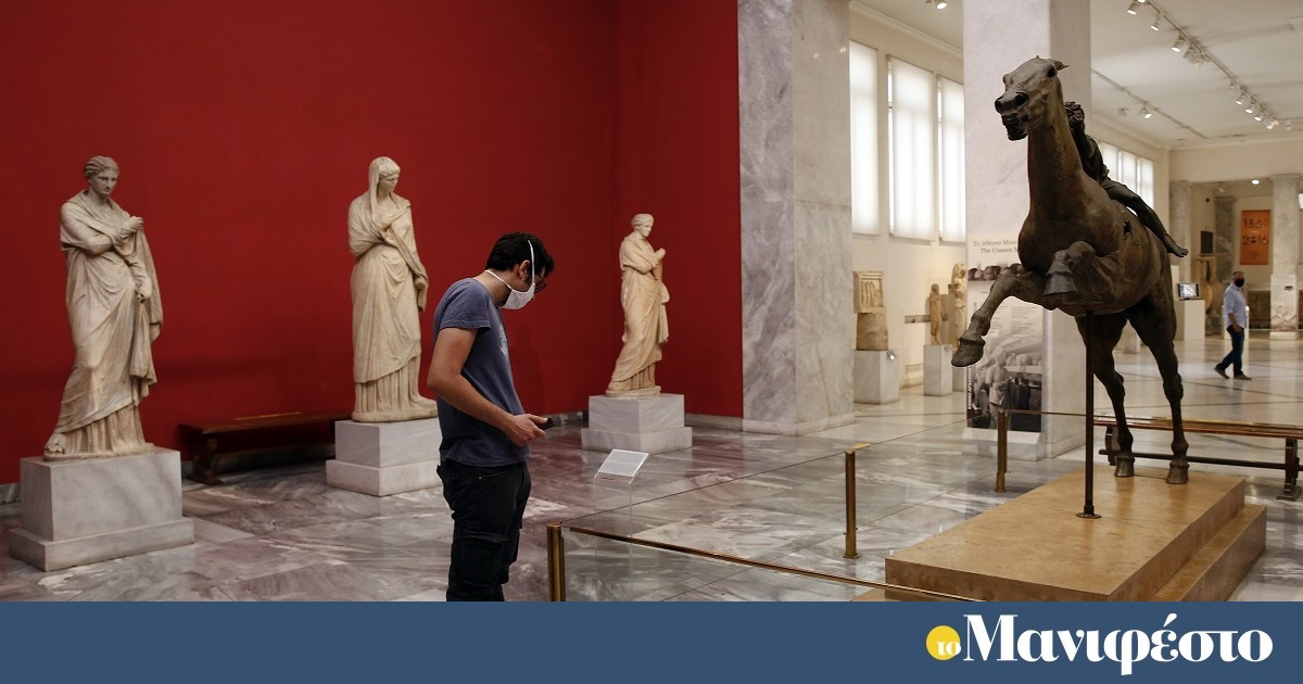 Τα μουσεία και οι αρχαιολογικοί χώροι που «ψηφίζουν» οι διεθνείς επισκέπτες