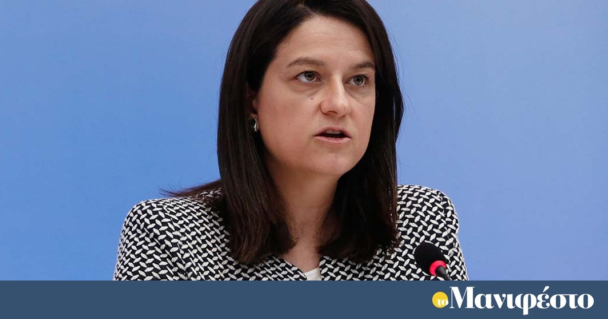 Επικοινωνία της Κεραμέως με την οικογένεια 9χρονου που έχασε τη ζωή του