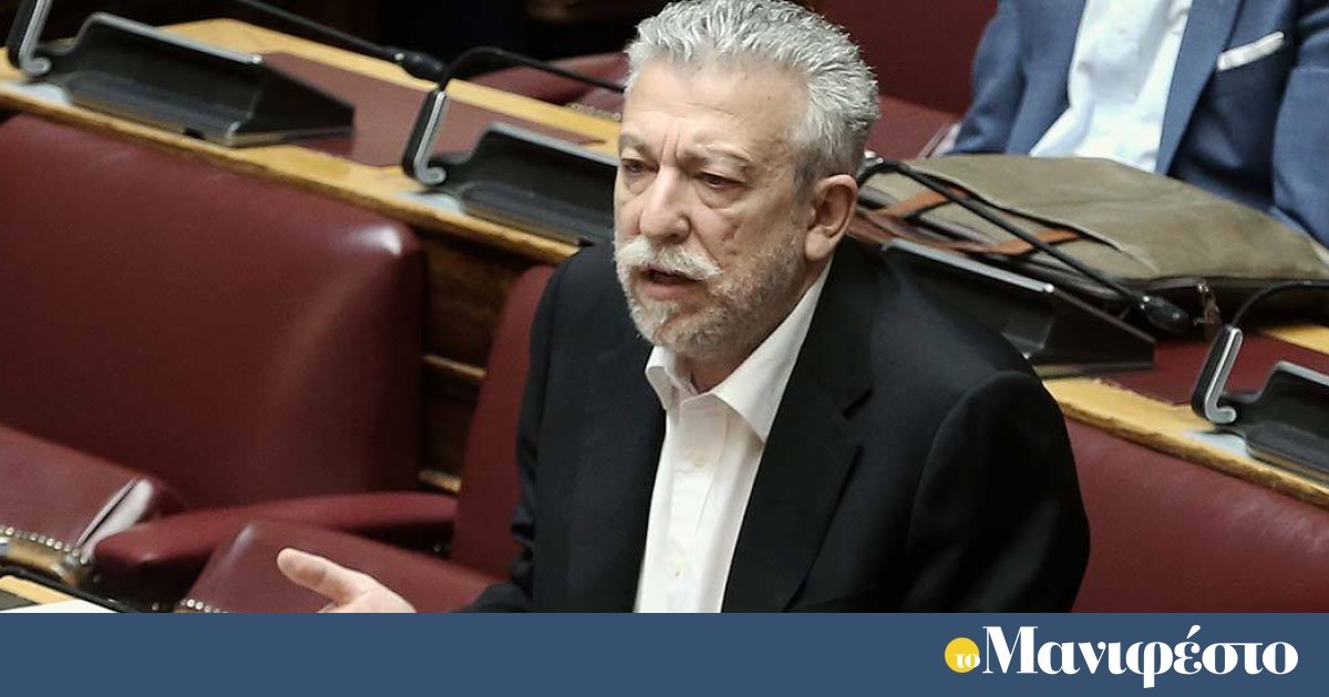 Μύθος η διαγραφή Κοντονή: Με δεμένα χέρια ο Τσίπρας