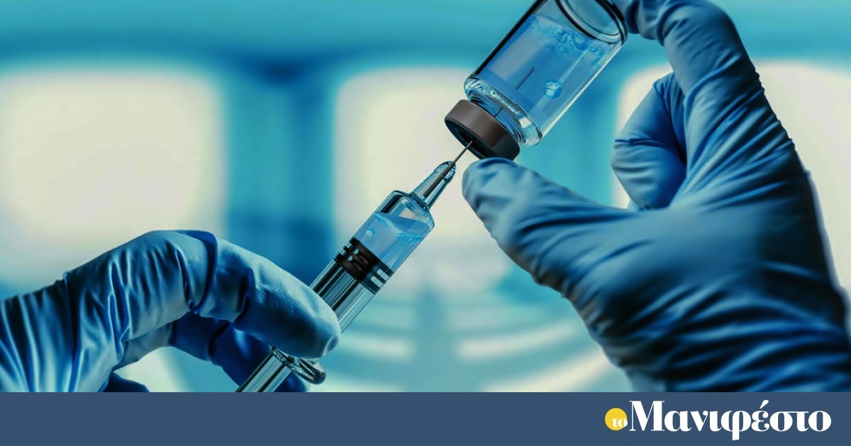 Η Biontech σχεδιάζει εμβολιασμούς από τις αρχές του 2021