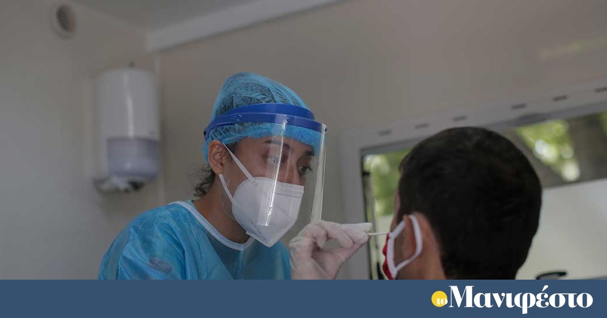 Θεσσαλονίκη: Ουρές για τεστ κορωνοϊού στη νέα παραλία