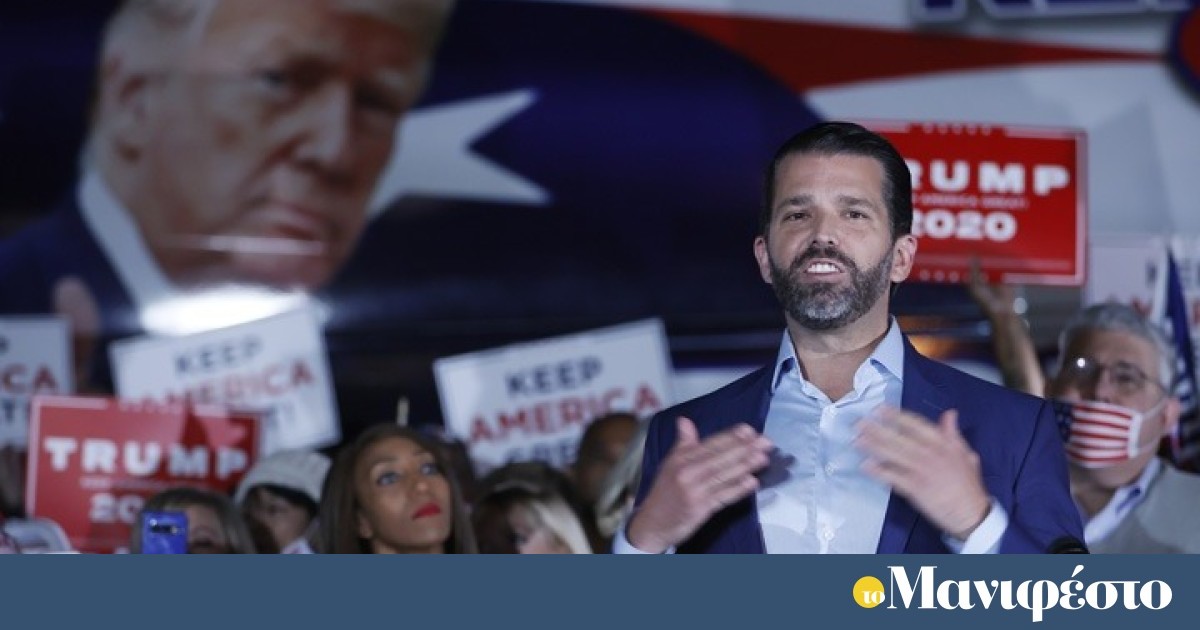 Εκλογές ΗΠΑ: Ο γιος του Τραμπ καλεί τον πατέρα του σε “ολοκληρωτικό πόλεμο”