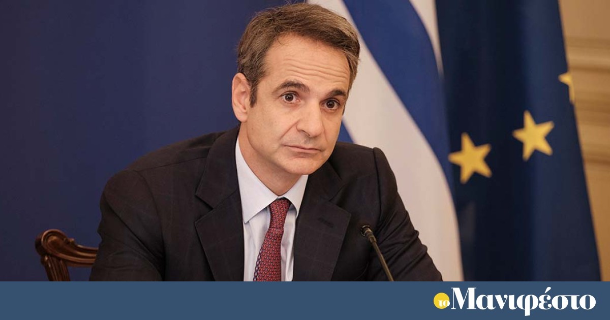 Επίσκεψη Μητσοτάκη στα Ηνωμένα Αραβικά Εμιράτα