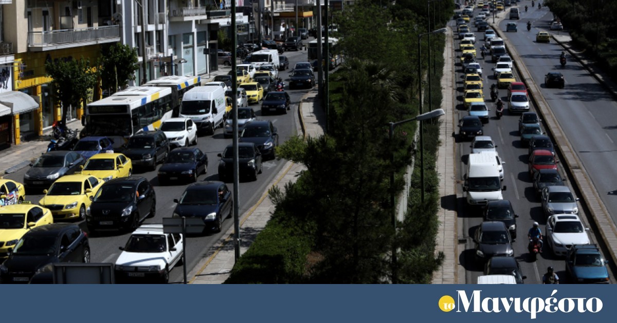 Άνοιξε η πλατφόρμα της ΑΑΔΕ myCAR για την κατάθεση πινακίδων