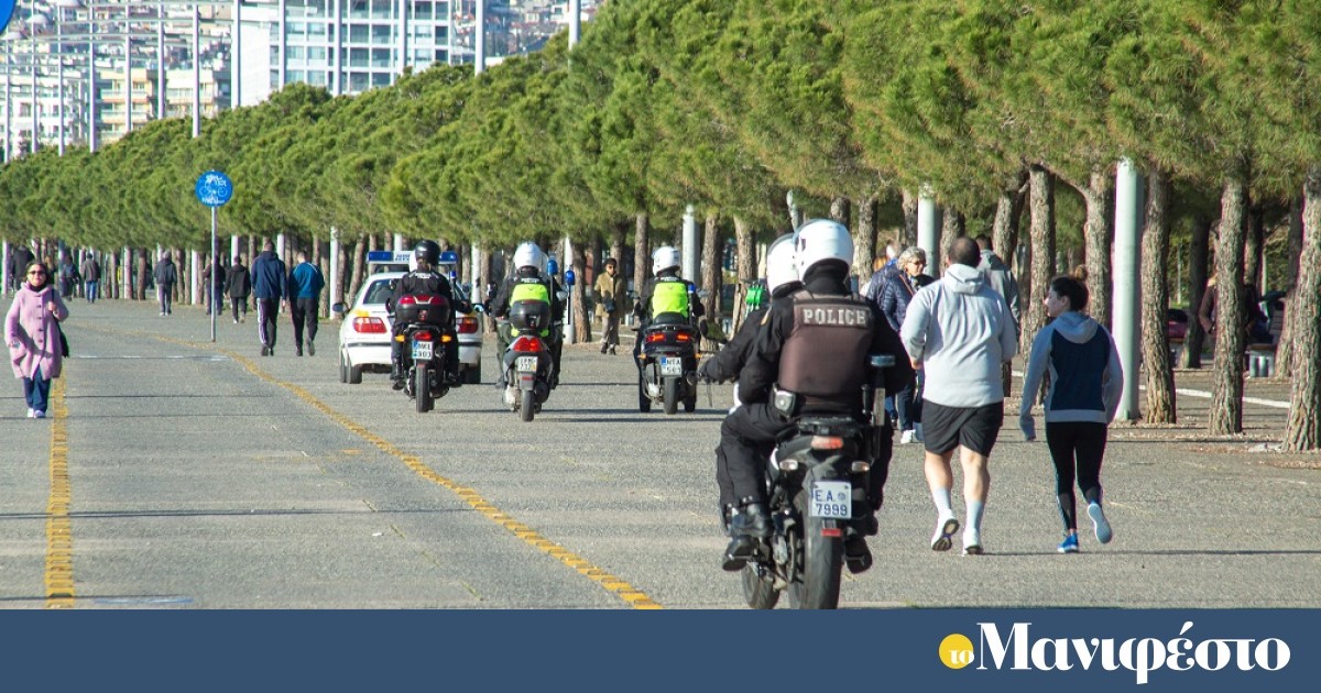 Θεσσαλονίκη-Κορωνοϊός: Μειώθηκε κατά 50% το ιικό φορτίο στα λύματα