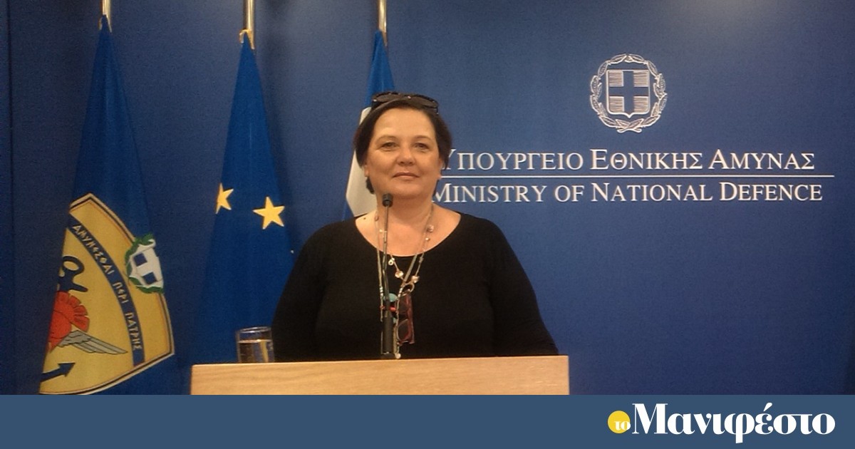 Η Ιωάννα Ηλιάδη καταγγέλλει υφυπουργό του ΠΑΣΟΚ για σεξουαλική παρενόχληση