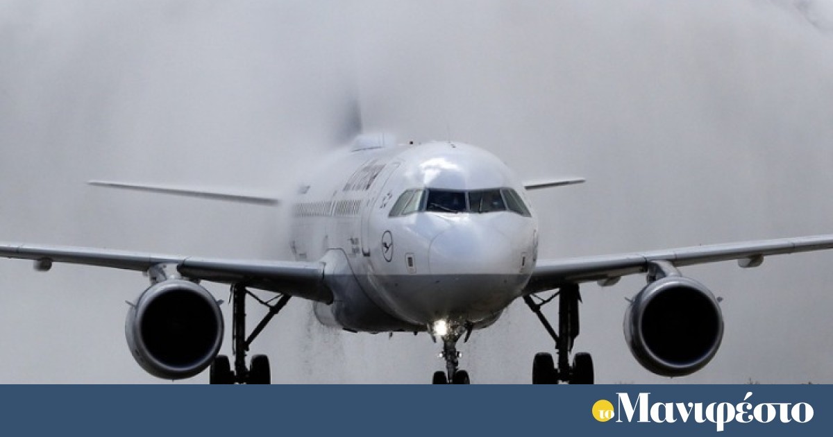 Τραγωδία στη Νότια Κορέα: αεροσκάφος συνετρίβη κατά την προσγείωση ...