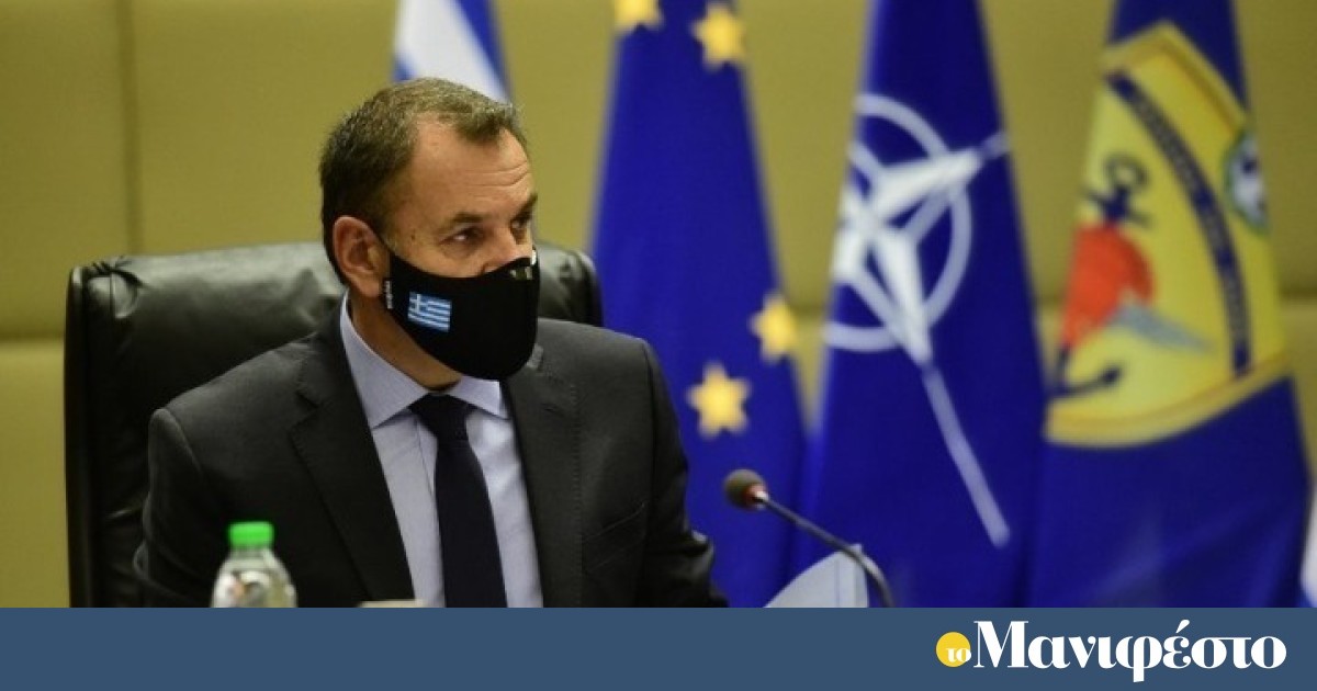 Παναγιωτόπουλος: Η Ελλάδα διεθνής παράγοντας σταθερότητας