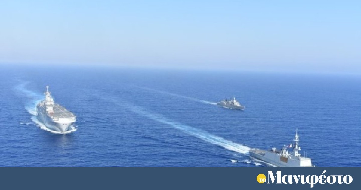 Προκαλεί η Τουρκία με νέα Νavtex