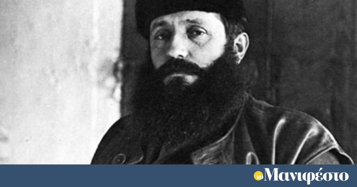 Ο Άρης Βελουχιώτης και το… ‘21