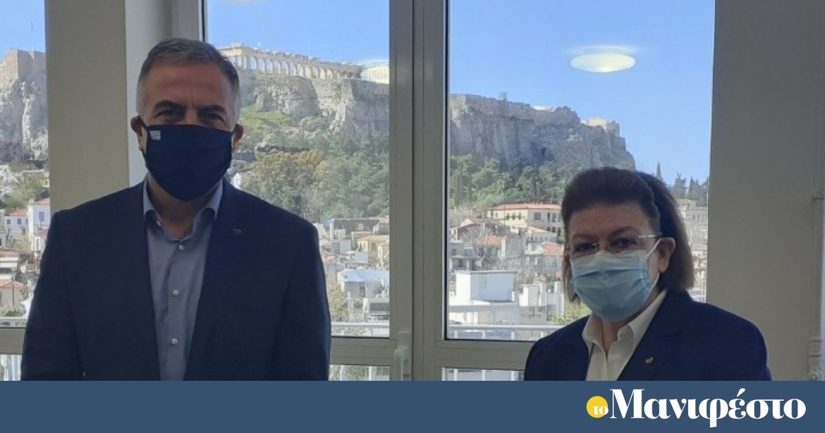 Συνάντηση Καλαφάτη-Μενδώνη για τον πολιτισμό στη Β. Ελλάδα