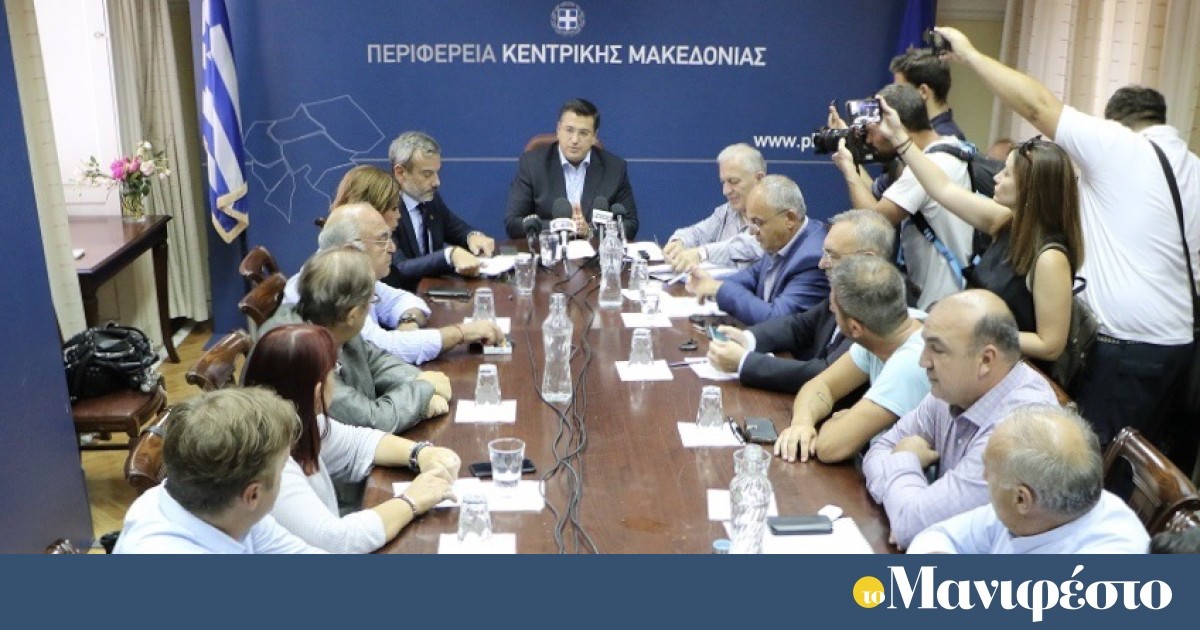 Υπέρ της επανατοποθέτησης αρχαιοτήτων στον σταθμό Βενιζέλου οι φορείς ...