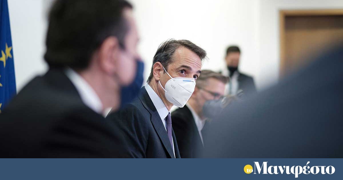 Ψηφιακό πιστοποιητικό: Πρωτιά για Ελλάδα -Ο Κυριάκος Μητσοτάκης το ...
