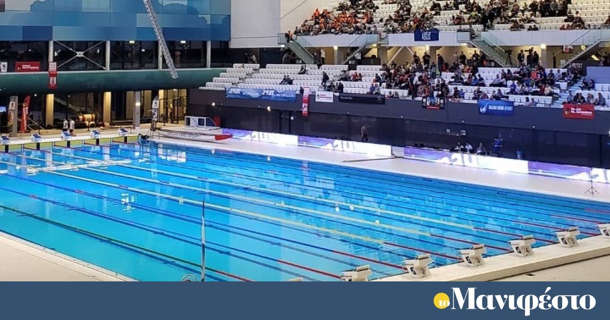 Βουδαπέστη: Αφιέρωμα για το 35ο Ευρωπαϊκό Πρωτάθλημα κολύμβησης