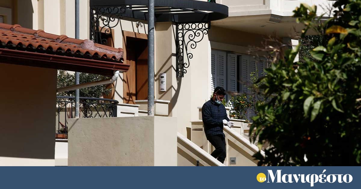 Γλυκά Νερά: Το τελευταίο SMS που έστειλε η Καρολάιν στον 32χρονο σύζυγό της