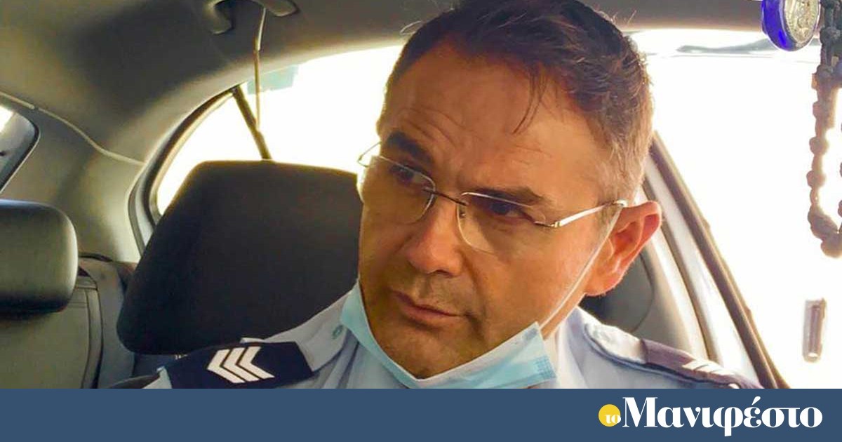 Κωστας Κυριακόπουλος: Ποιος ενημερώνει τον Μπαλάσκα;