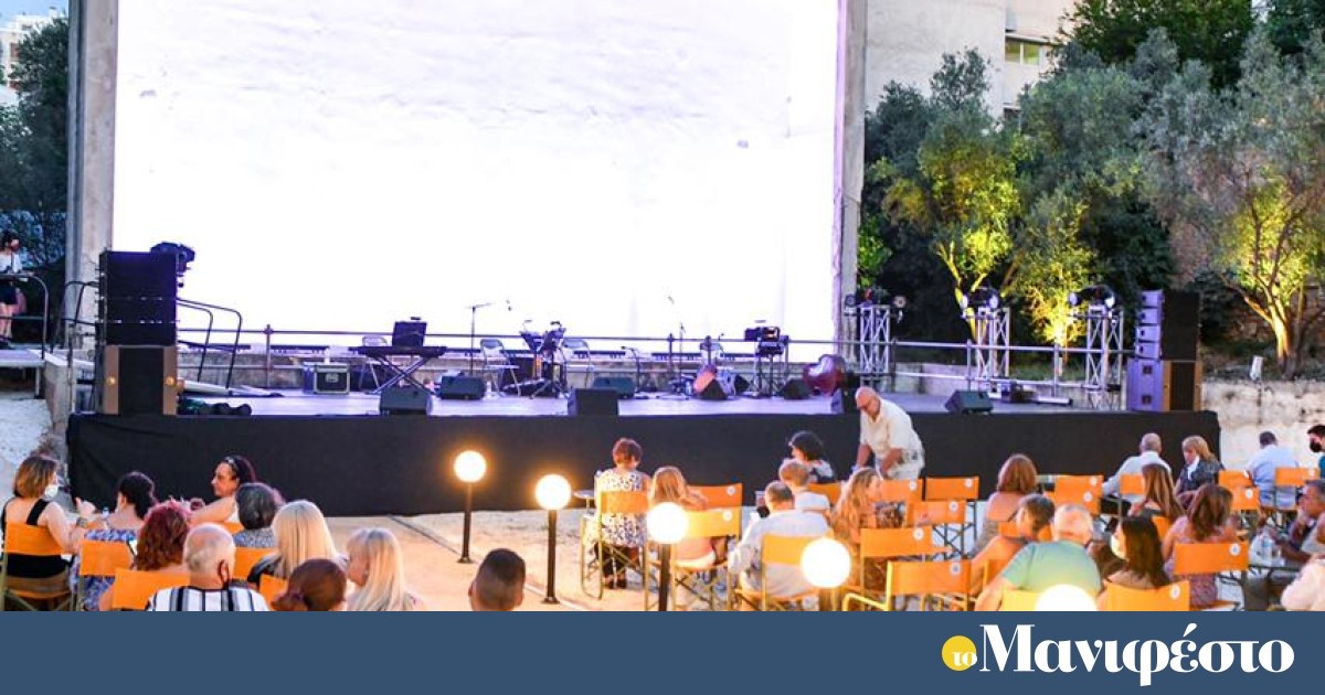 Μετά από 30 χρόνια ξανανοίγει ο κινηματογράφος ΑΒ στα Πατήσια
