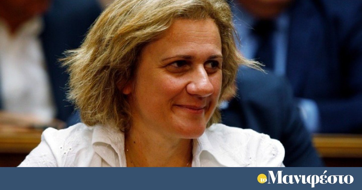 Η Μαριλένα Σούκουλη-Βιλιάλη σύμβουλος του Πρωθυπουργού για ζητήματα ...