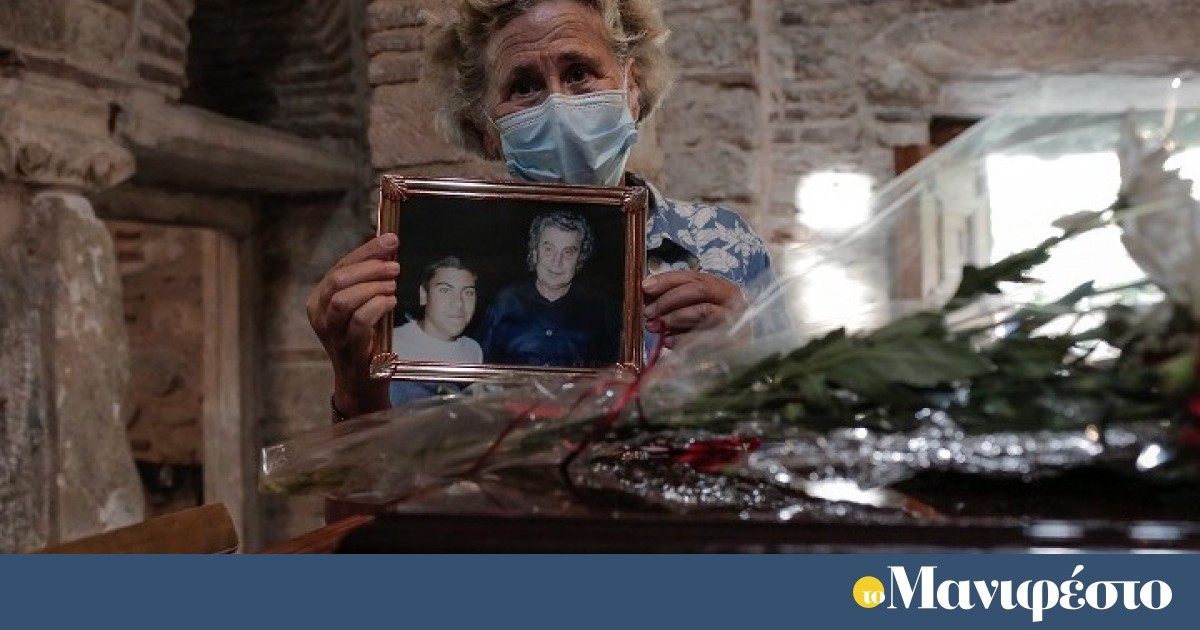 ΣΤΑ.ΣΥ. και Κ.Ο.Α. αποχαιρετούν τον Μίκη Θεοδωράκη με ένα μουσικό αντίο ...