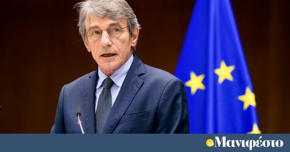 Σασόλι: Eκφράζουμε την αλληλεγγύη μας στους πολίτες της Κρήτης