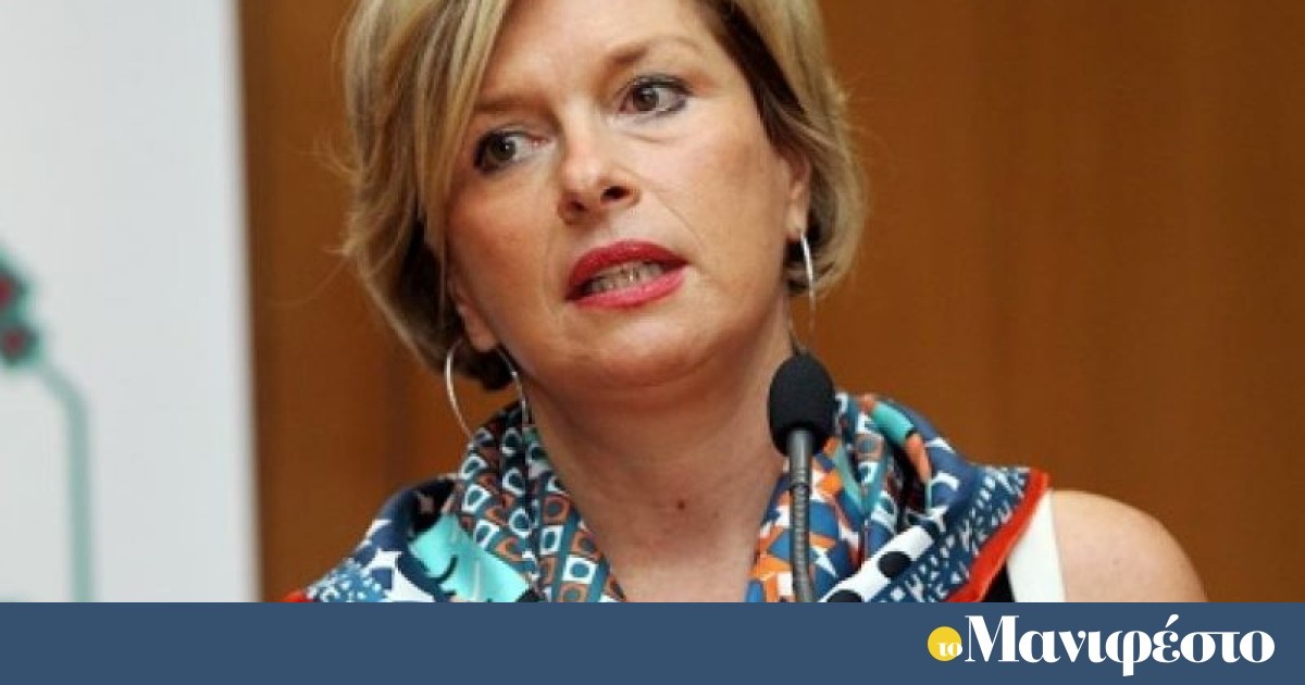 Γκάγκα: Τρίτος ανεμβολίαστος εικοσάρης που χάνουμε αυτή την εβδομάδα