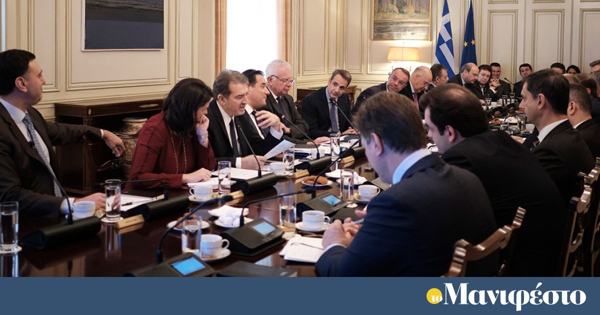 Δημοσκόπηση: Η χρυσή υπουργική δεκάδα