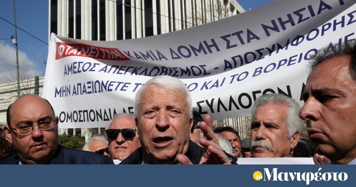 Ο λόγος που ο Μουτζούρης δεν βρέθηκε στο Μέγαρο Μαξίμου