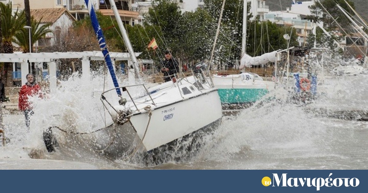 Σαρώνει η «καταιγίδα του αιώνα» τη Βρετανία - Χωρίς ρεύμα το ένα τρίτο ...