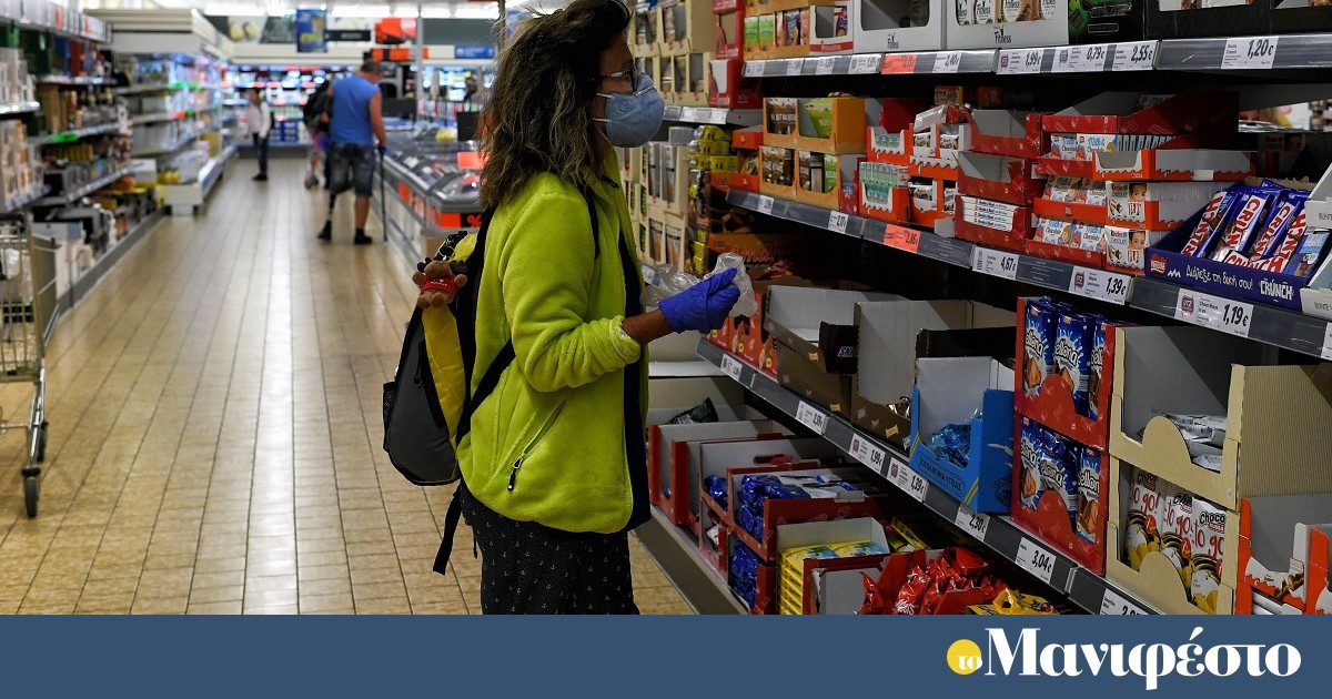 Κορωνοϊός: Τα νέα μέτρα-Τι ισχύει για τους ανεμβολίαστους