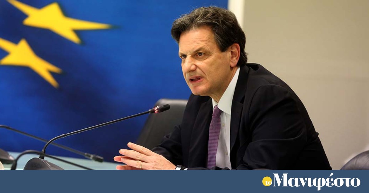 Σκυλακάκης: Προτεραιότητά μας η μείωση της φορολογίας και το κοινωνικό ...