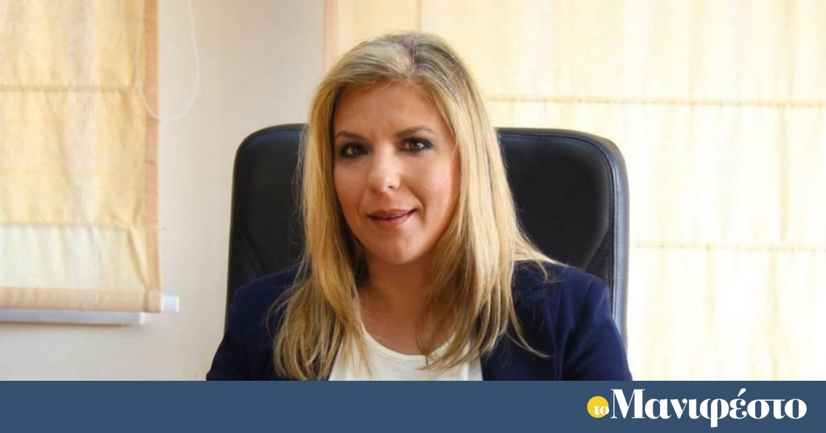 Μ. Συρεγγέλα: Προστατεύουμε εργαζόμενους που καταγγέλλουν περιστατικά ...