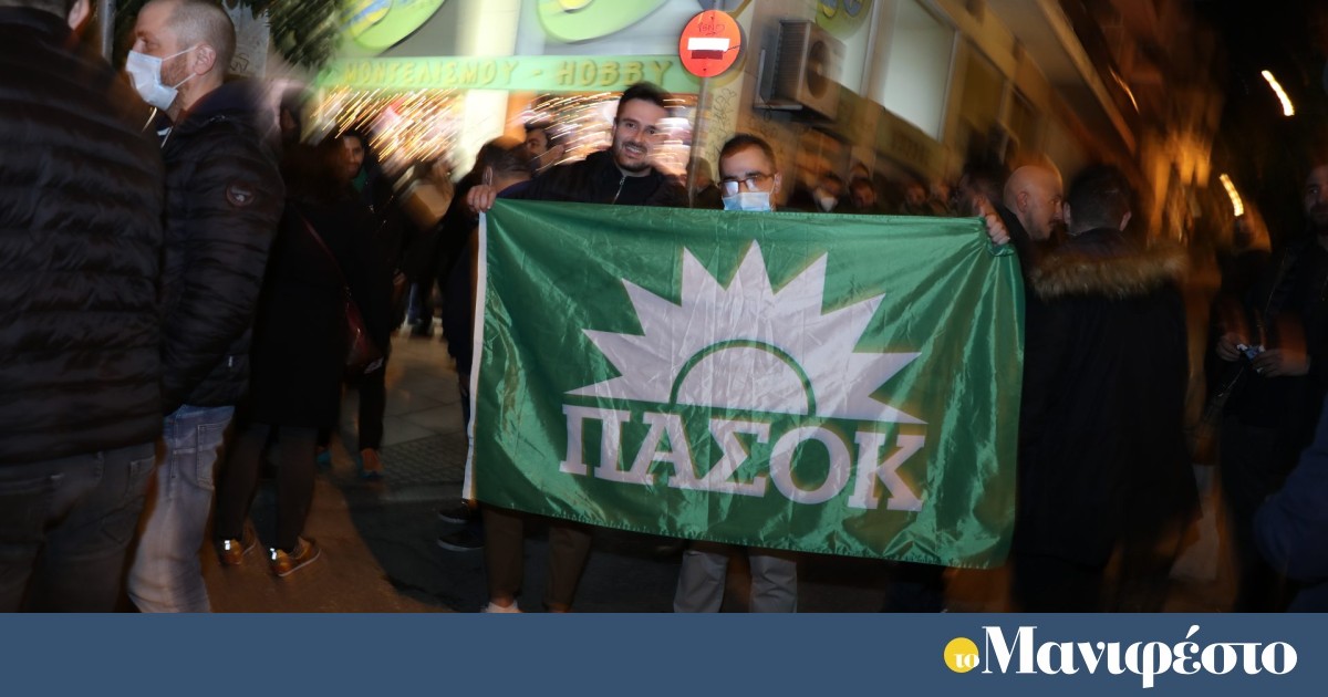 Η επιστροφή του ΠΑΣΟΚ σκοντάφτει στα χρέη