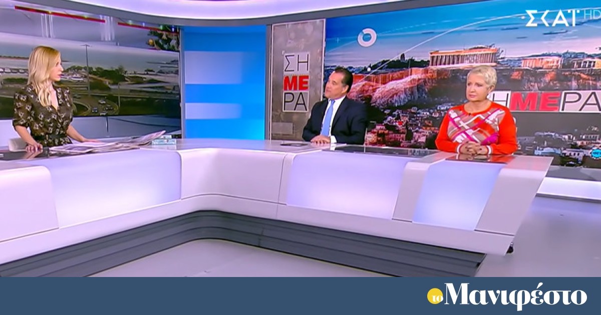 Έξαλλος ο Αδωνις με την Αναστασοπούλου: “Ο τουρισμός πληρώνει ...