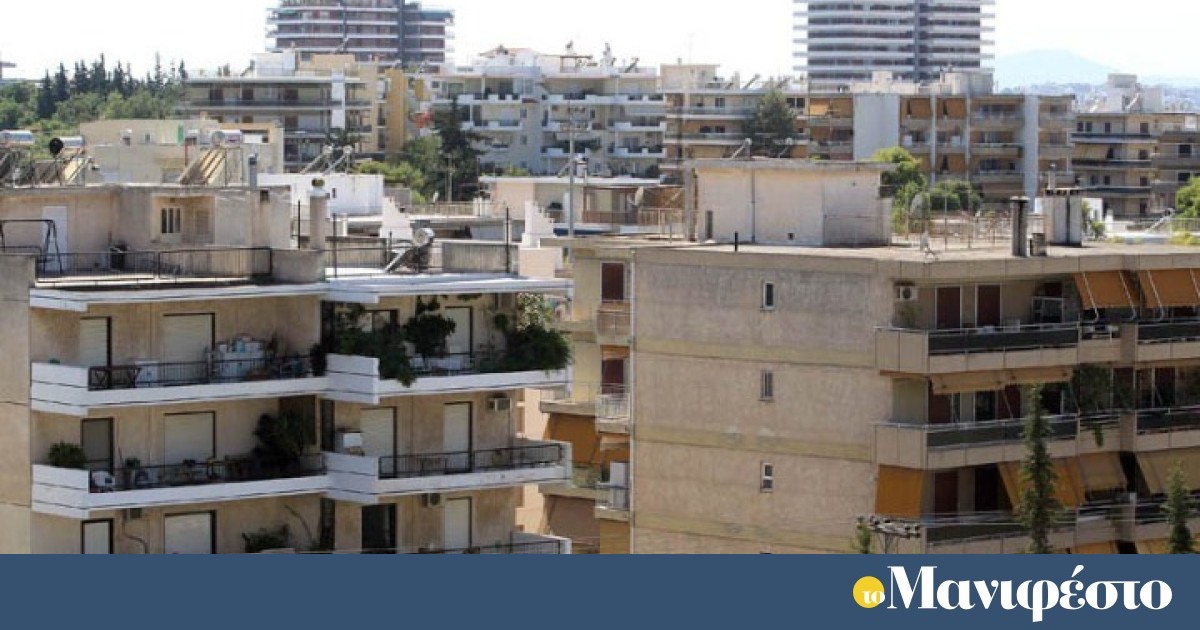 Πλειστηριασμοί: οι υποχρεωτικές ρυθμίσεις και η παράταση προθεσμιών