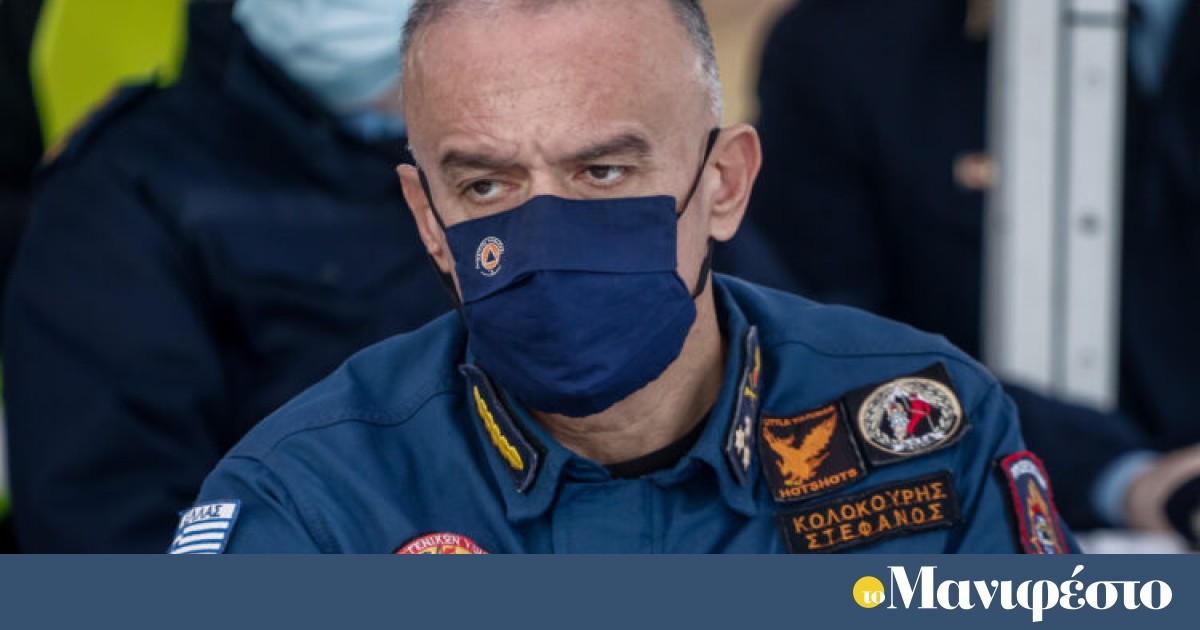Αλέξιος Ράπανος: Ποιος είναι ο νέος Αρχηγός του Πυροσβεστικού Σώματος