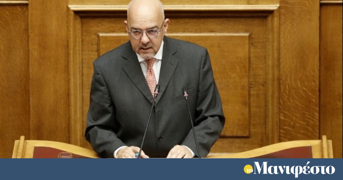 Ο Παπαδημητρίου φρεσκάρισε τη μνήμη των ΣΥΡΙΖΑίων: Εσείς μιλάτε για ...