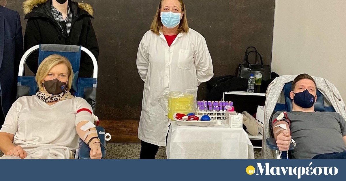 Μίνα Γκάγκα: Όσοι μπορούν να δώσουν αίμα