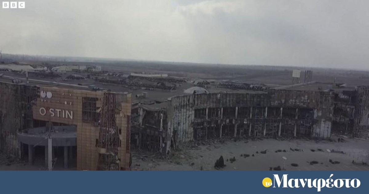 Σφοδρές οδομαχίες στη Μαριούπολη εμποδίζουν τη διάσωση των εγκλωβισμένων