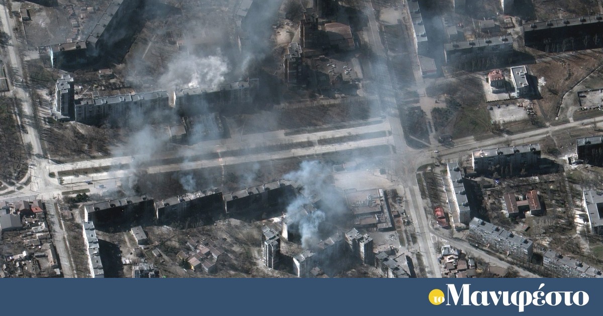 “Καμένη γη” η Μαριούπολη-Νέα ρωσικά πλήγματα στη βορειοδυτική Ουκρανία