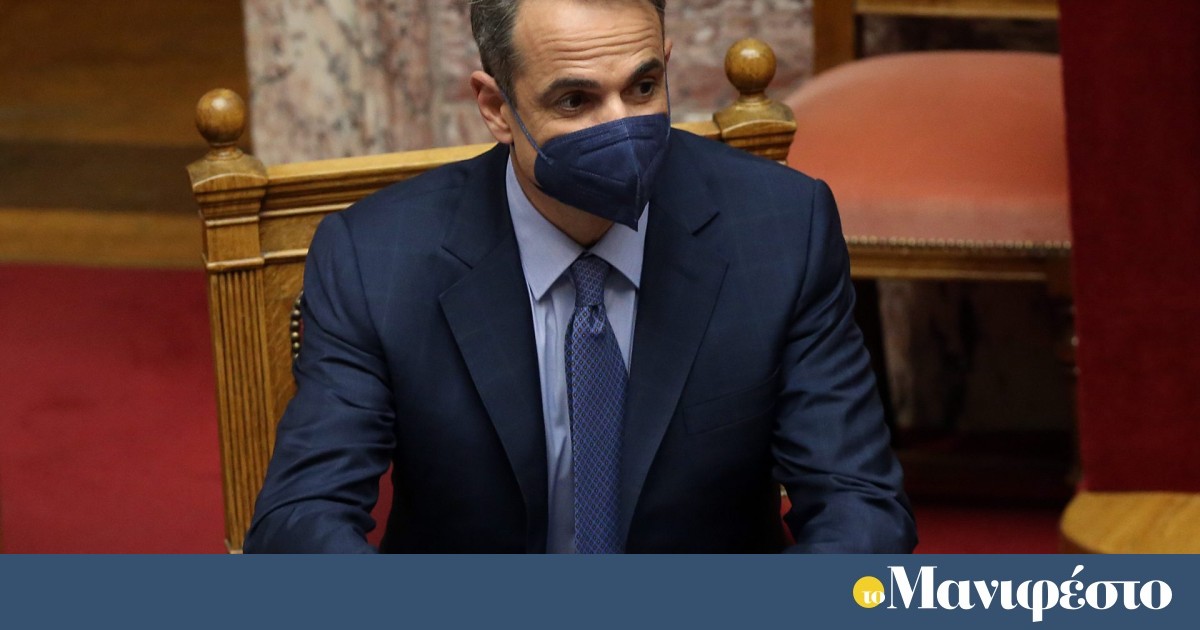 Eυχές Ζελένσκι σε Μητσοτάκη για την 25η Μαρτίου