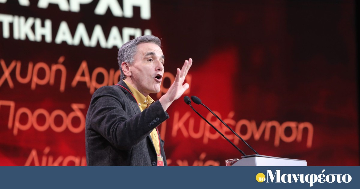 “Σφαγή” στον ΣΥΡΙΖΑ: Οι “τσιπροπολάκηδες” αποδοκίμασαν τον Τσακαλώτο