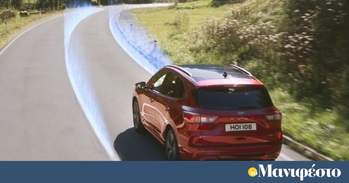 Ηλεκτρονικά ο υπολογισμός των τελών για τη μεταβίβαση οχήματος-Πώς ...