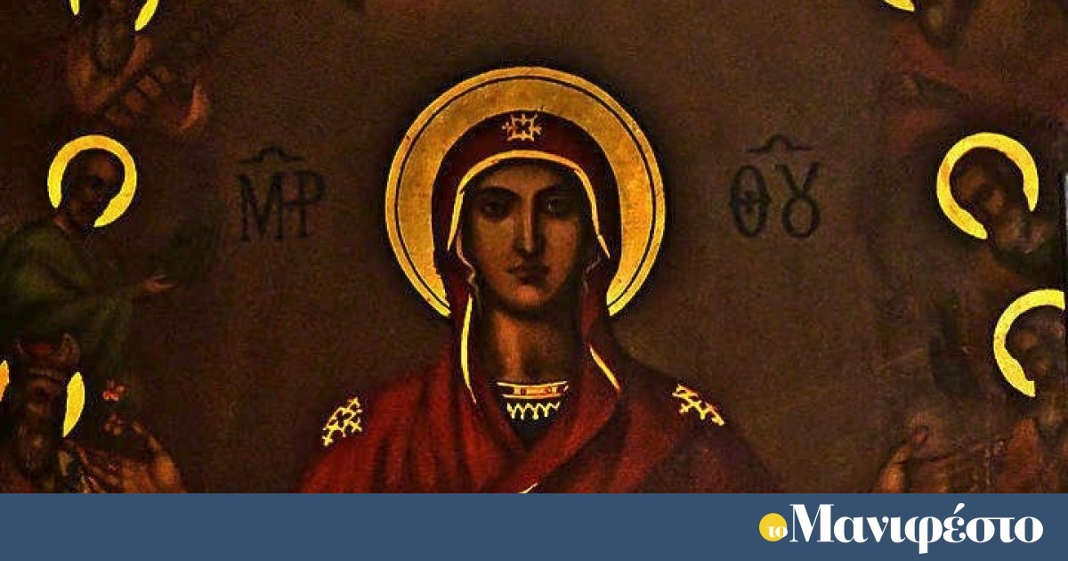 Εορτή του Ευαγγελισμού της Θεοτόκου: «Χαίρε Κεχαριτωμένη, ο Κύριος μετά ...