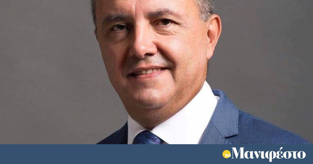 Kαράογλου: Η ΝΔ είναι το κόμμα των ιστορικών εθνικών επιλογών και των ...