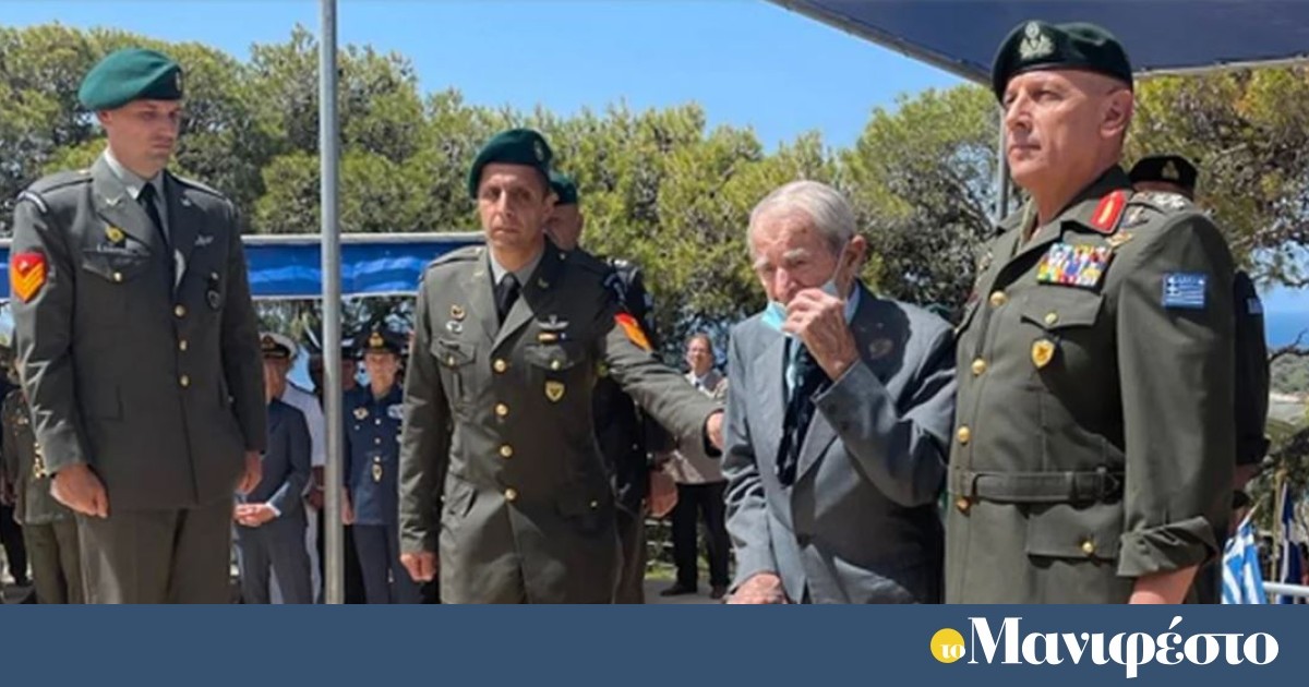 Έφυγε ο θρύλος των Ειδικών Δυνάμεων, Κωνσταντίνος Κόρκας αφού κατέθεσε ...